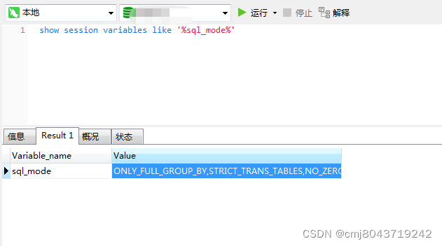 invalid default value for_invalid default value for'类别-CSDN博客
