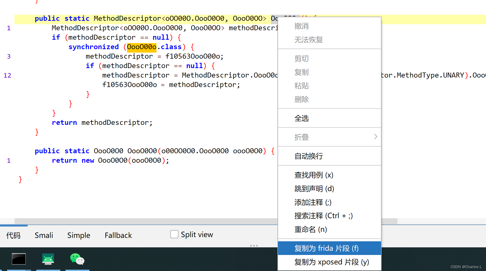 Android逆向猿人学2022年app比赛第四题grpc与Protobuf使用（步步验证）_grpc app逆向-CSDN博客