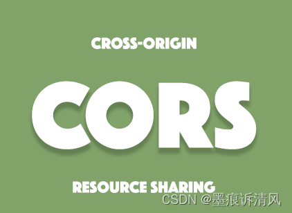 CORS检测工具使用及比较_cors测试-CSDN博客