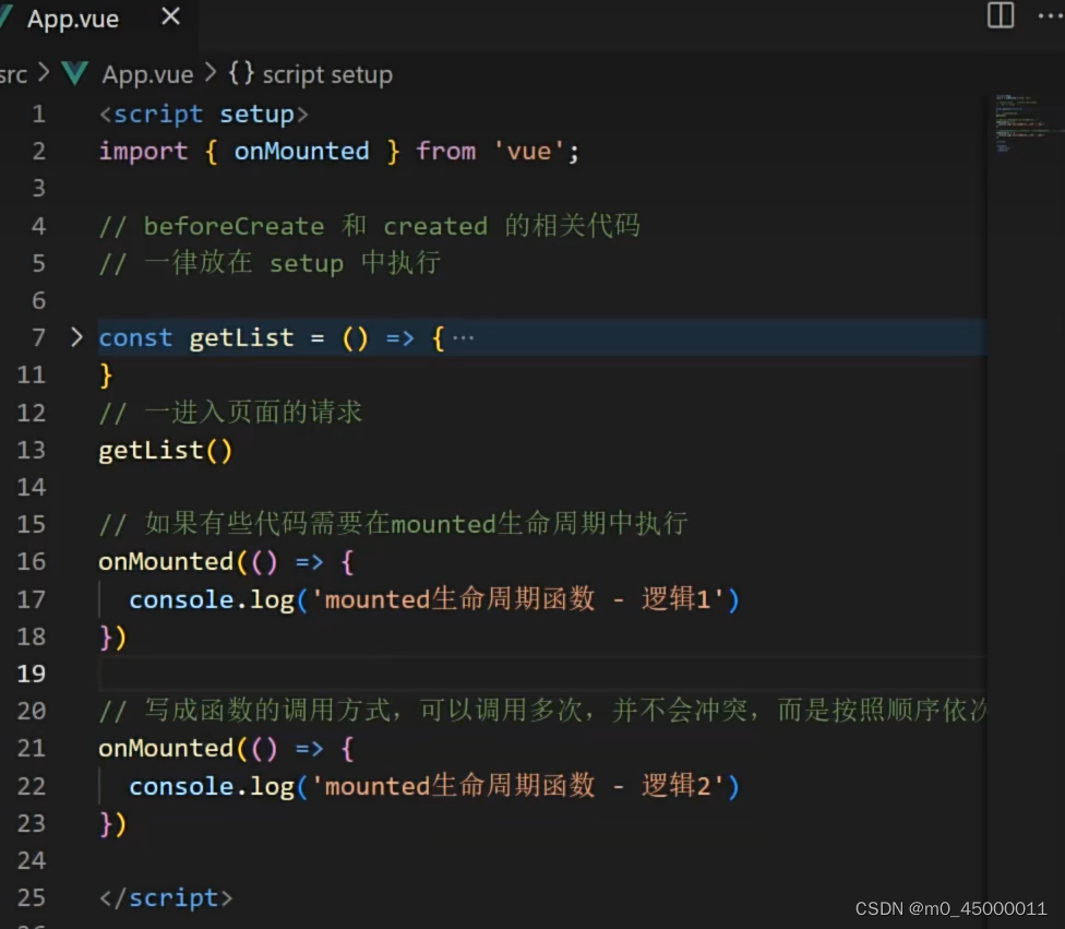 初识vue3/setup/ ref()/ computed/watch/生命周期/父传子-CSDN博客