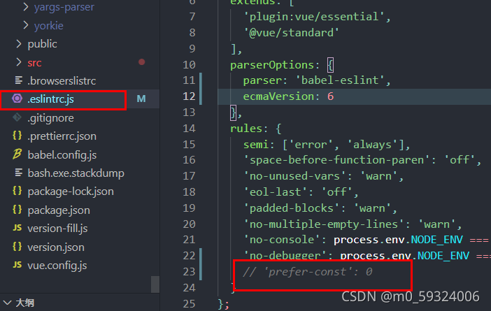 ESlint语法报错，Use ‘const‘ instead_eslint. use 'const' instead prefer-const-CSDN博客