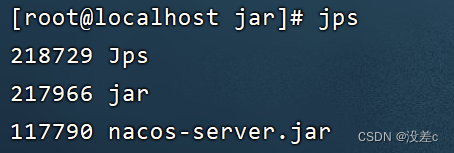 nohup命令后台启动jar包_nohup启动jar包-CSDN博客