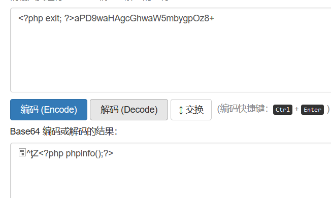 php://filter与ctf_php filter ctf-CSDN博客