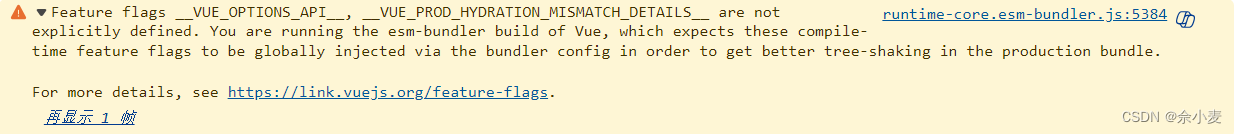 【webpack】配置时的常见报错处理_webpack-dev-server报错-CSDN博客