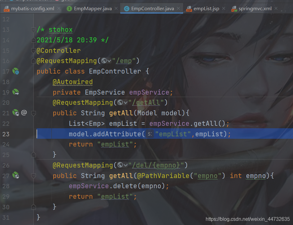 【报错日记】org.springframework.web.servlet.DispatcherServlet.noHandlerFound No mapping for GET ...