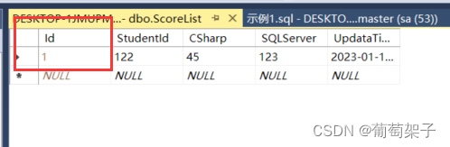 SQL Server Management Studio创建数据表_sql server management studio创建sqlite表-CSDN博客