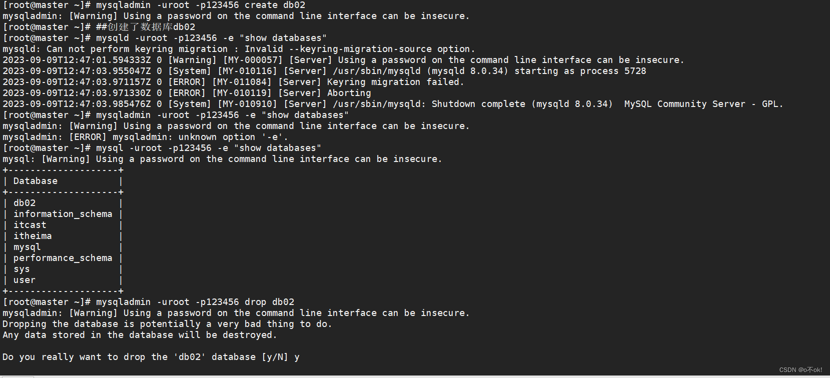 MySQL管理-CSDN博客