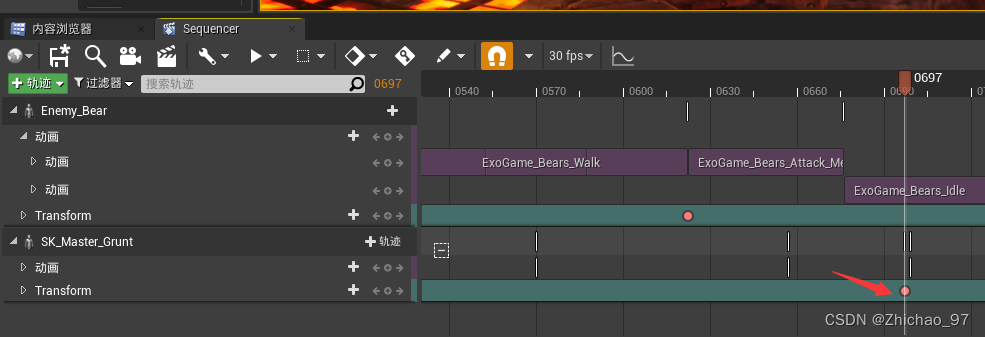 【UE Sequencer系列】05-解决角色动画造成的位移问题_ue5c++回合制-CSDN博客