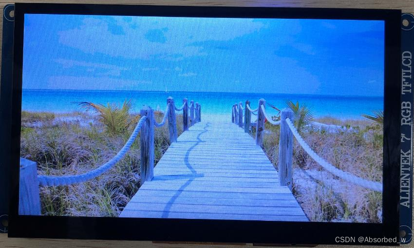 Linux_应用篇(17) FrameBuffer 应用编程_linux中的 frame buffer 路径不存在-CSDN博客