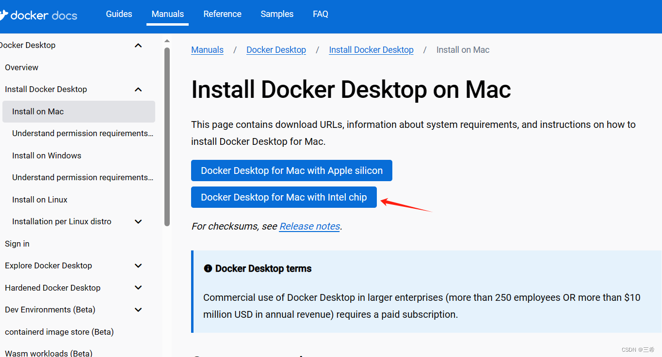 mac系统安装docker desktop_docker desktop for mac-CSDN博客