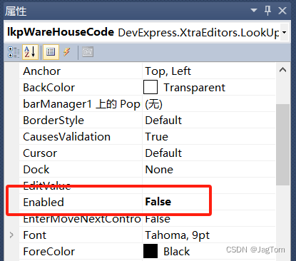 Devexpress控件属性记录_devexpress的enabled-CSDN博客