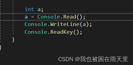 C#中console.Read()和console.ReadLine()最直观的区别_console.readline();-CSDN博客