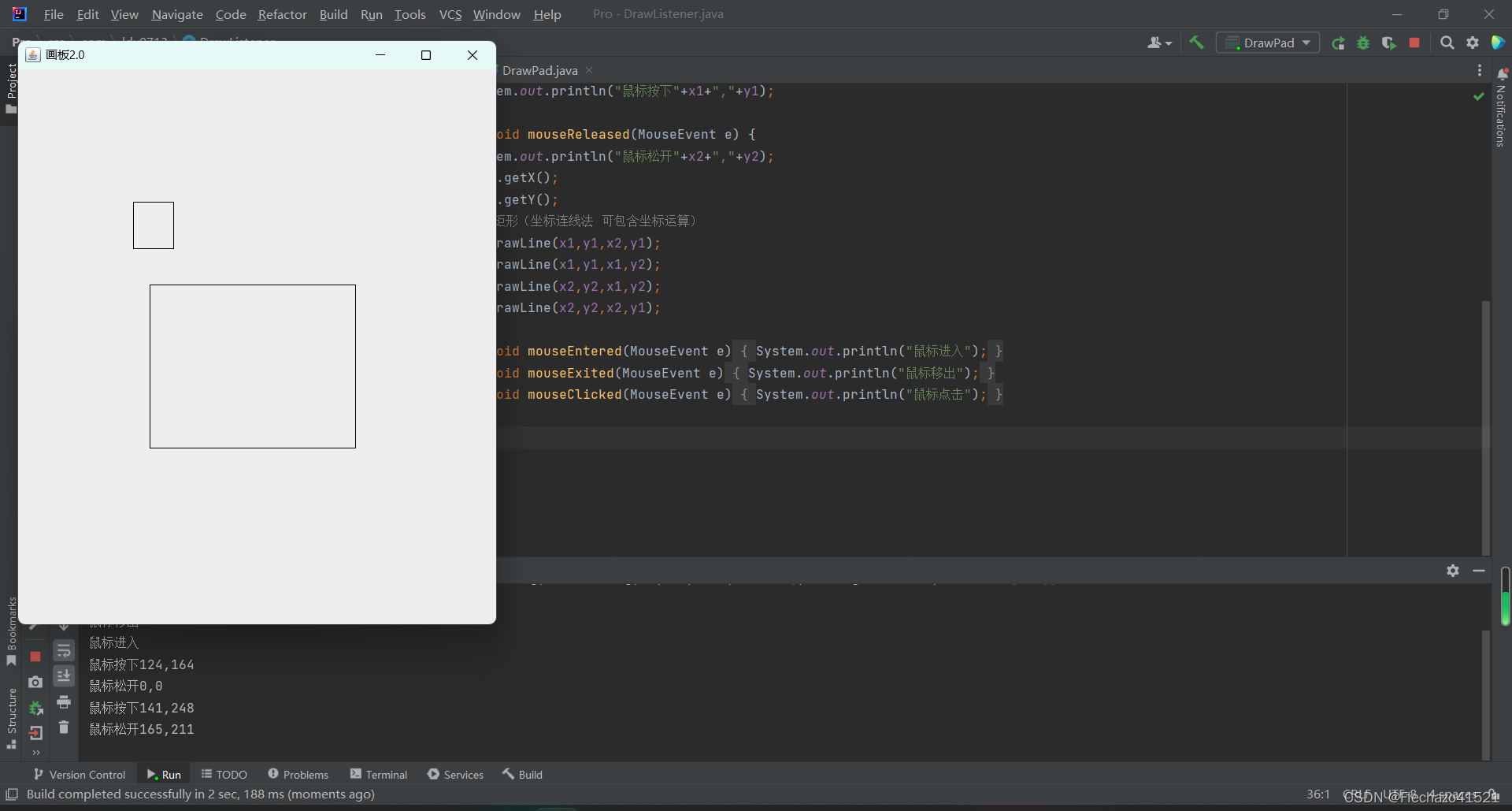 Java实现DrawPad：鼠标监听与图形绘制-CSDN博客