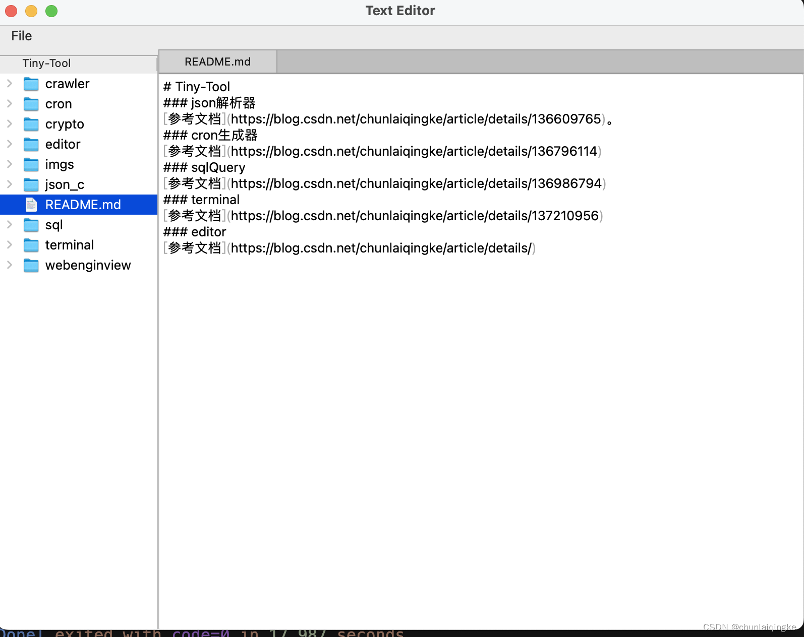 PyQt6实战7--文本编辑器_pyqt6 textedit-CSDN博客