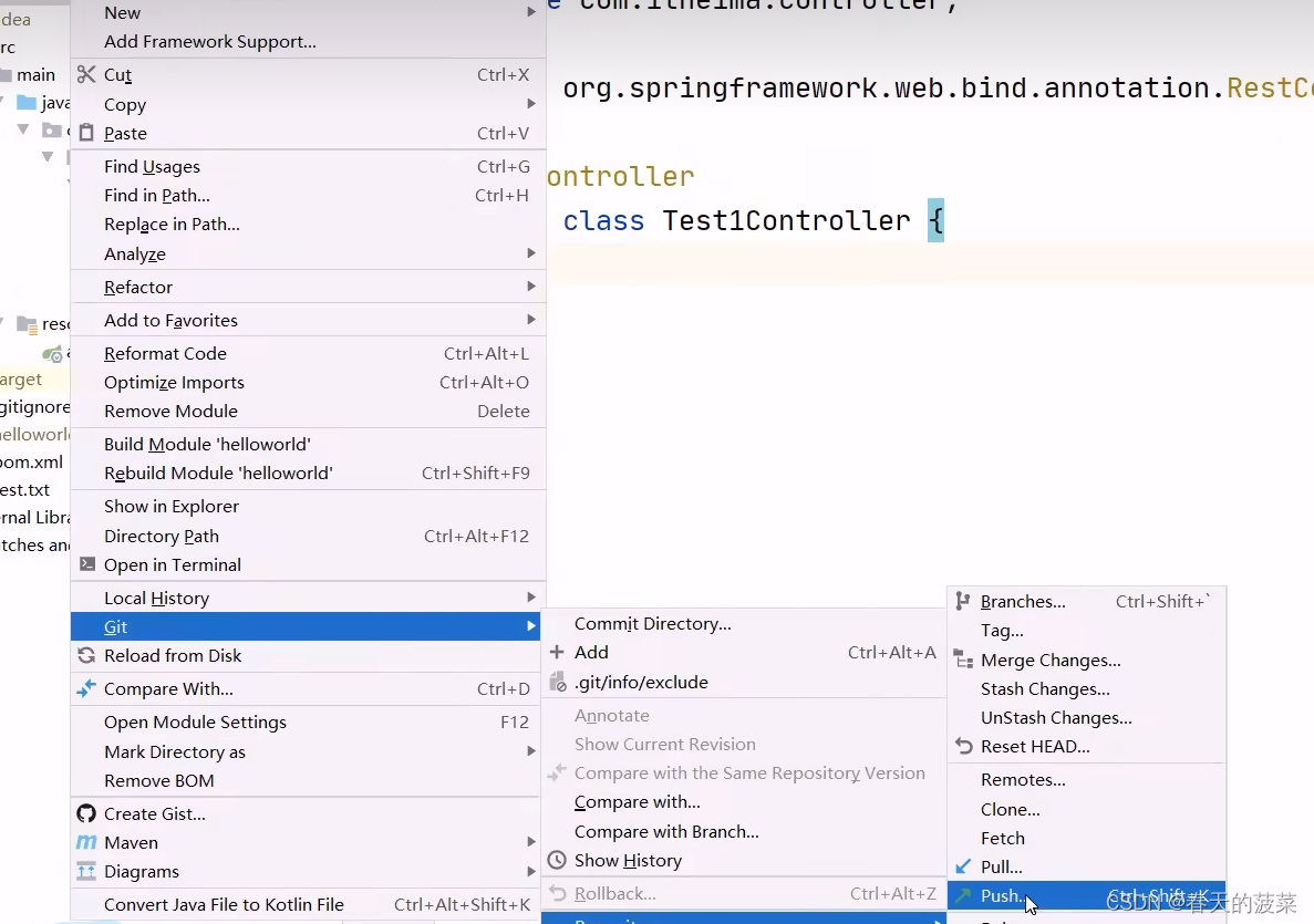 【git】【IDEA】在idea中使用git_idea配置git并获取远程仓库-CSDN博客