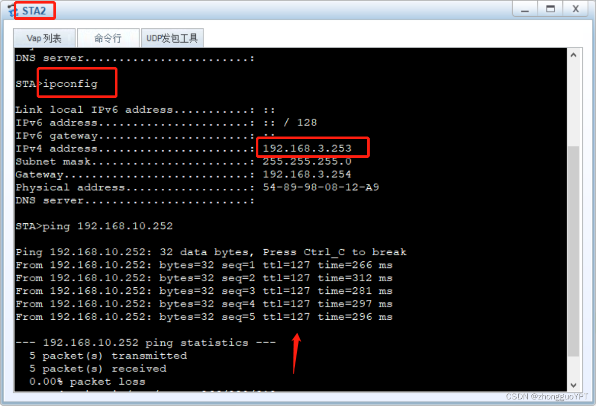 ensp HCIP华为无线IP地址池使用vlan pool-CSDN博客