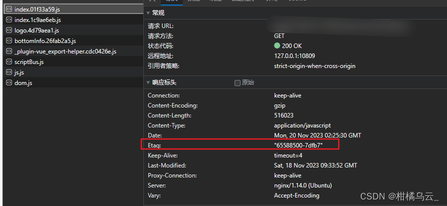 vue如何开启gzip压缩_vue2 gzip 压缩 没有vue.config.js-CSDN博客