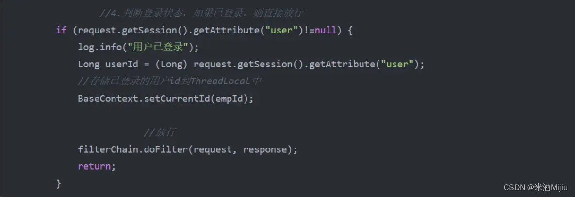 ThreadLocal的BaseContext工具类-CSDN博客