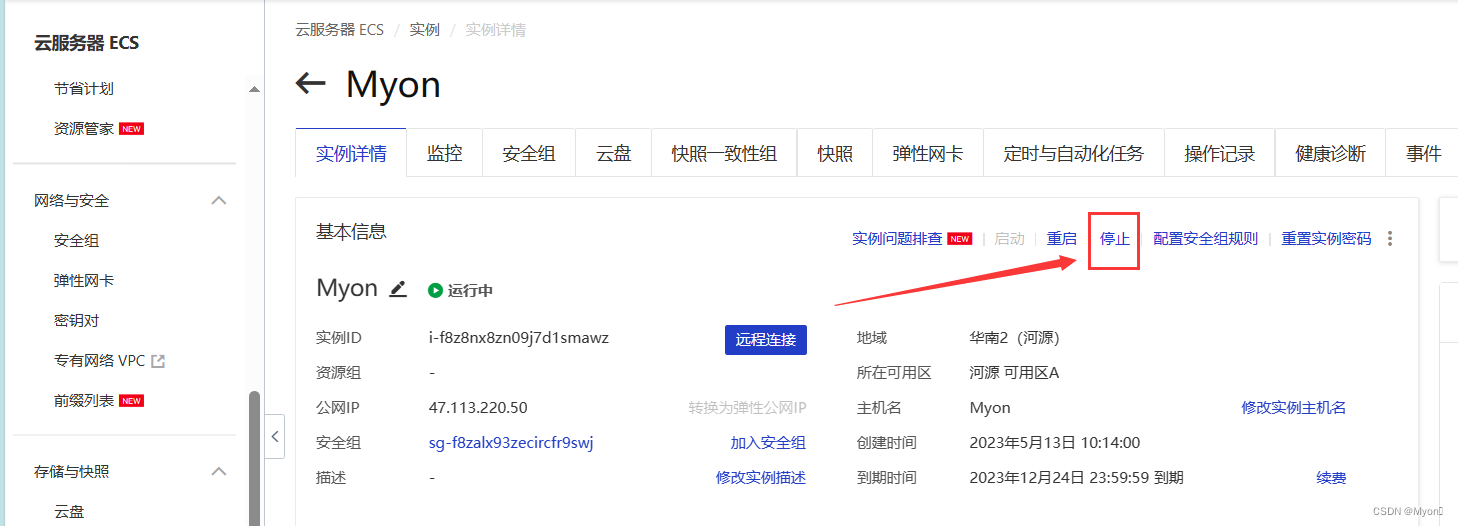 基于H1ve一分钟搭好CTF靶场-CSDN博客
