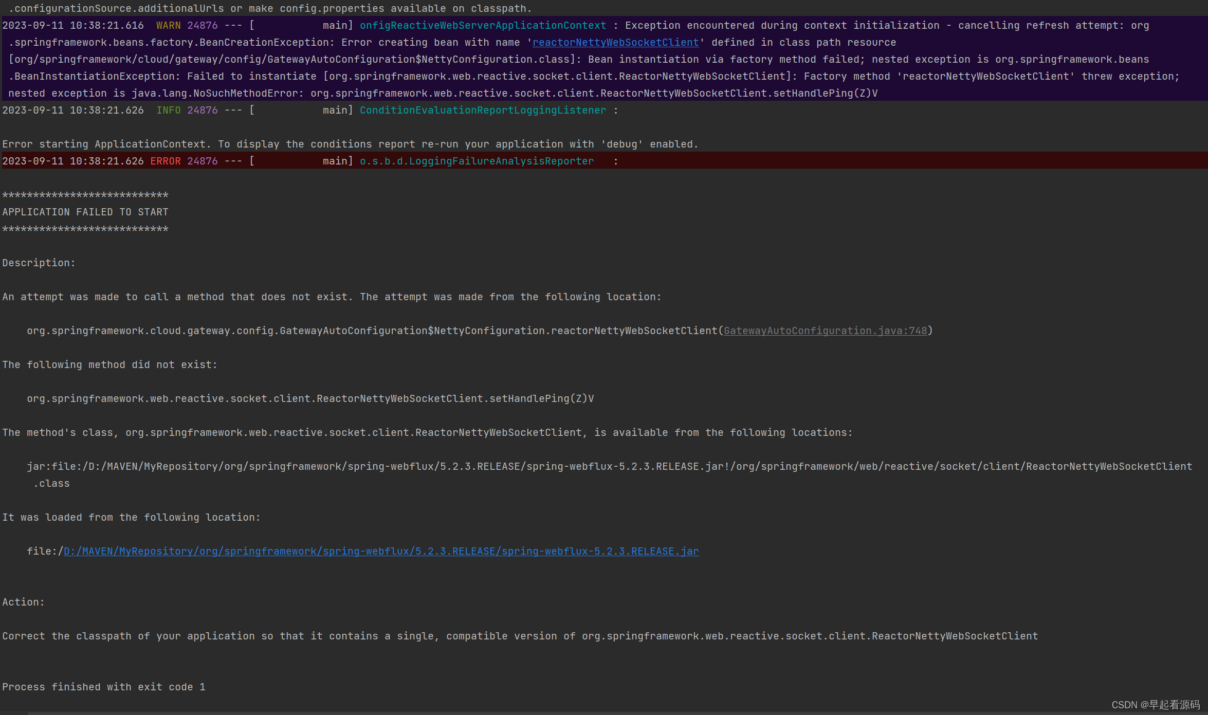cloud项目启动报错_field codecconfigurer in com.haylou.service.impl.b-CSDN博客