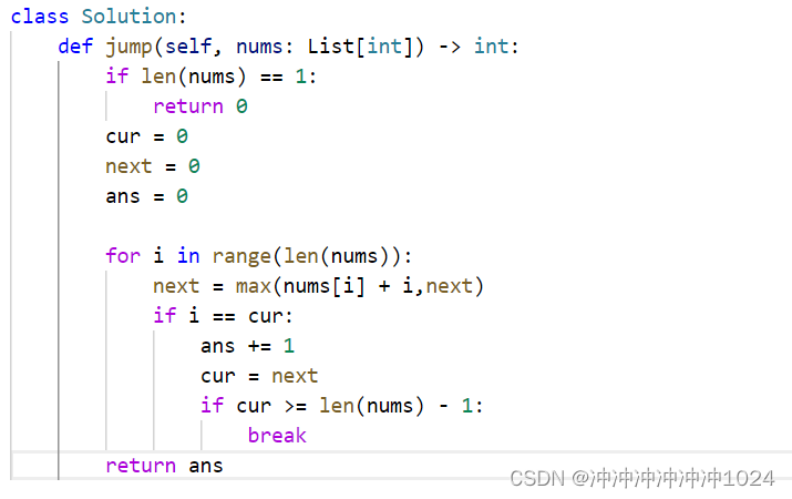 Leetcode45跳跃游戏二 Csdn博客