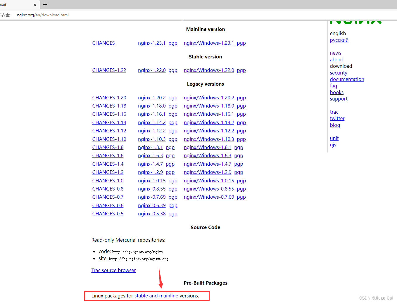 Nginx安装官方YUM源安装部署_nginx yum源-CSDN博客