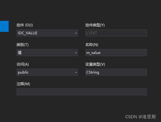 MFC程序设计——用button更改静态文本+显示内容并弹出新内容+静态文本动态打开位图_mfc button代码编辑-CSDN博客