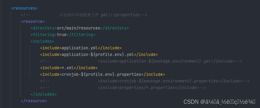 @PropertySource找不到文件-class path resource [] cannot be opened because it does not exist_class ...