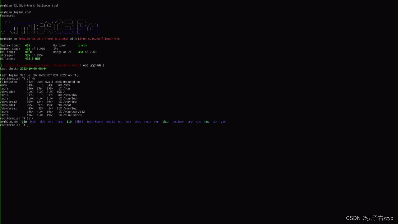 Armbian 笔记六_使用 armbian-ddbr 命令 备份/还原 eMMC 系统_armbian恢复出厂设置-CSDN博客