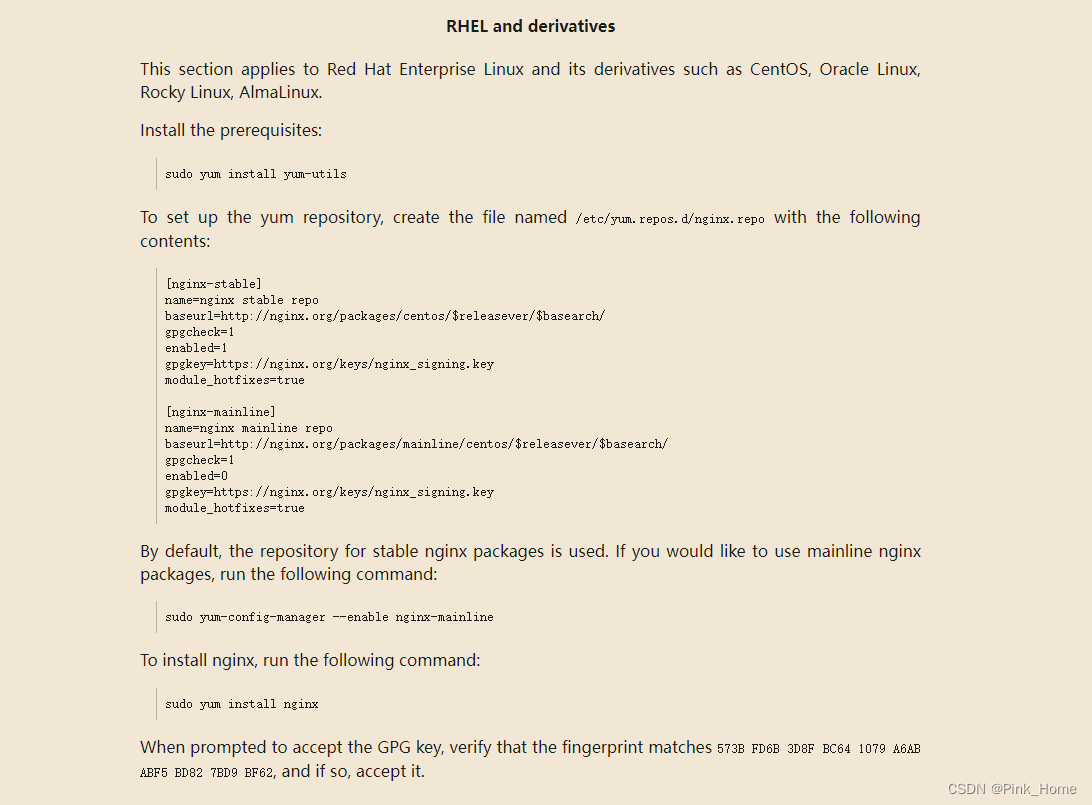 36.Nginx 基础入门篇_red hat 4.8.5-44-CSDN博客