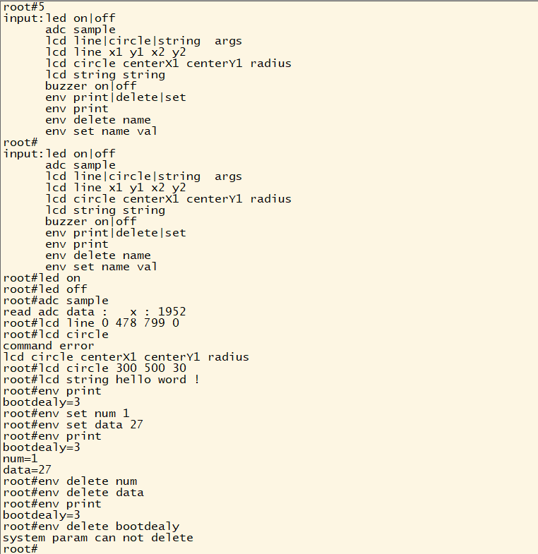 裸机程序指令集-CSDN博客