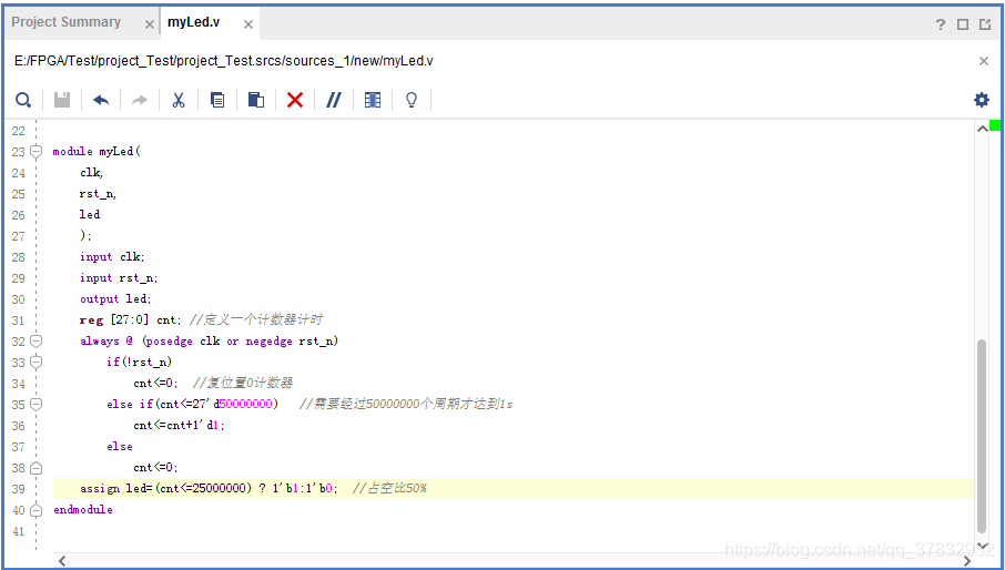 FPGA入门开发完整流程（Vivado2020+Verilog）-CSDN博客