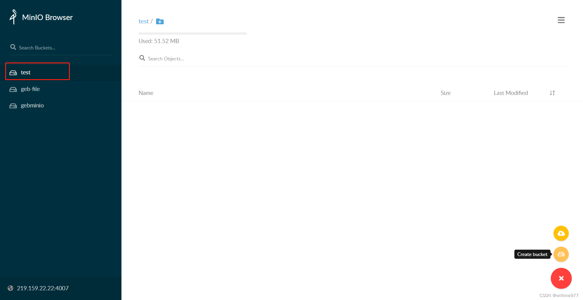 MinIO环境搭建&SpringBoot集成MiniO-CSDN博客