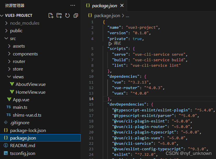 (vue3)基于vite+vue3+element-plus项目创建_vue3+elementplus+vite-CSDN博客