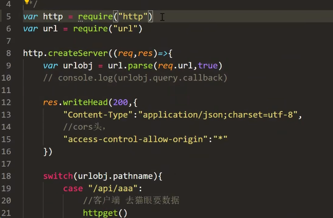 前端学习笔记202310学习笔记第一百壹拾捌天-模块包-内置模块http之get之5-CSDN博客