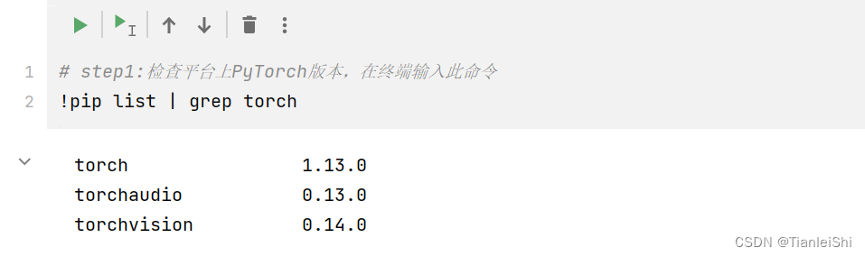 【OpenMMLab实践】01MMSegmentation官方教程实现过程记录（mmcv，mmsegmentation，torch）_mmcv.scandir-CSDN博客