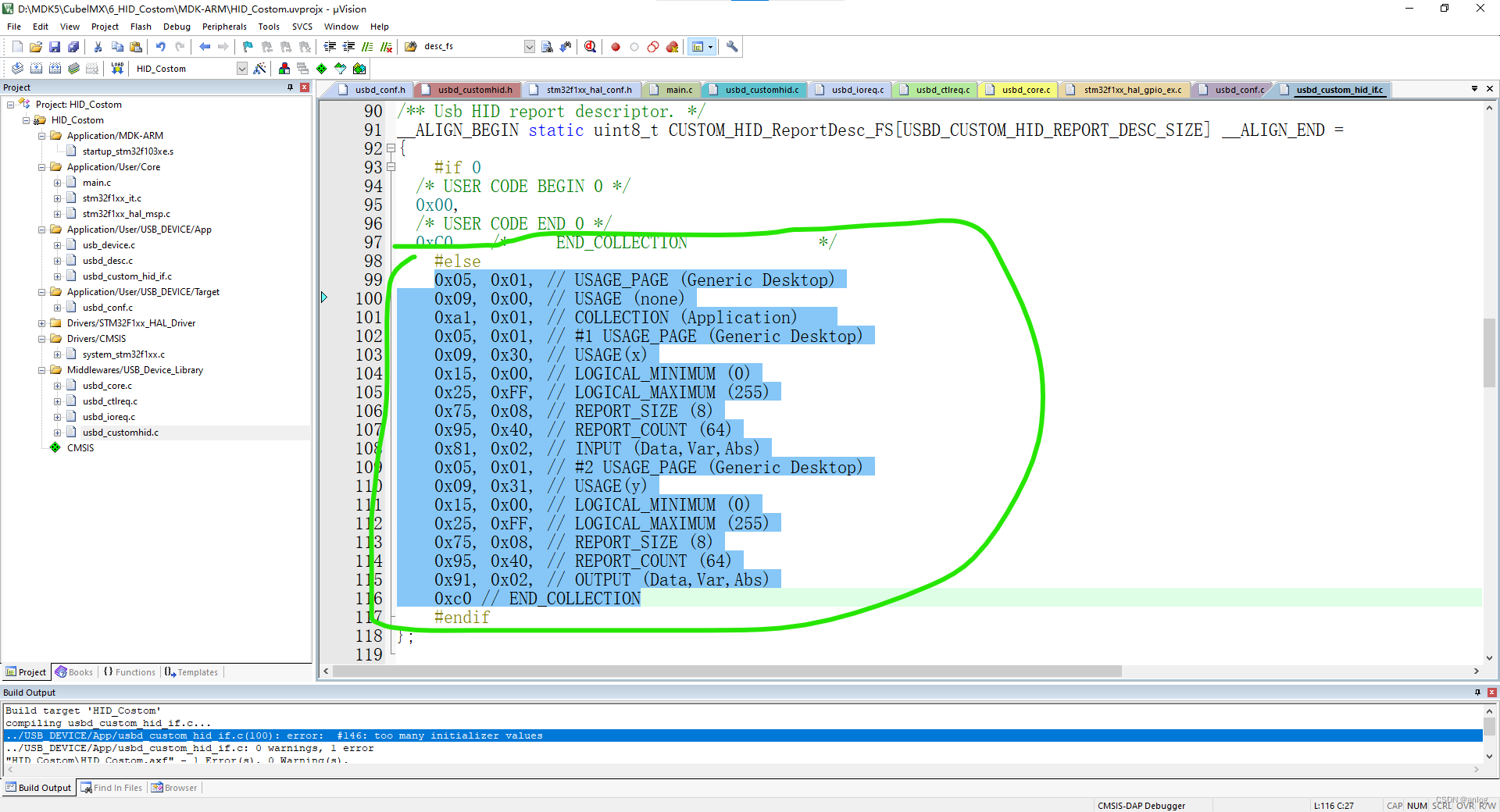 Stm32 Hid自定义接收发送程序开发过程记录stm32 Usb Custom Hid 接收字符串并发送 Csdn博客