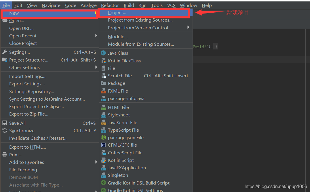 如何在IDEA中使用JDBC_idea javaee 如何新建jdbc-CSDN博客