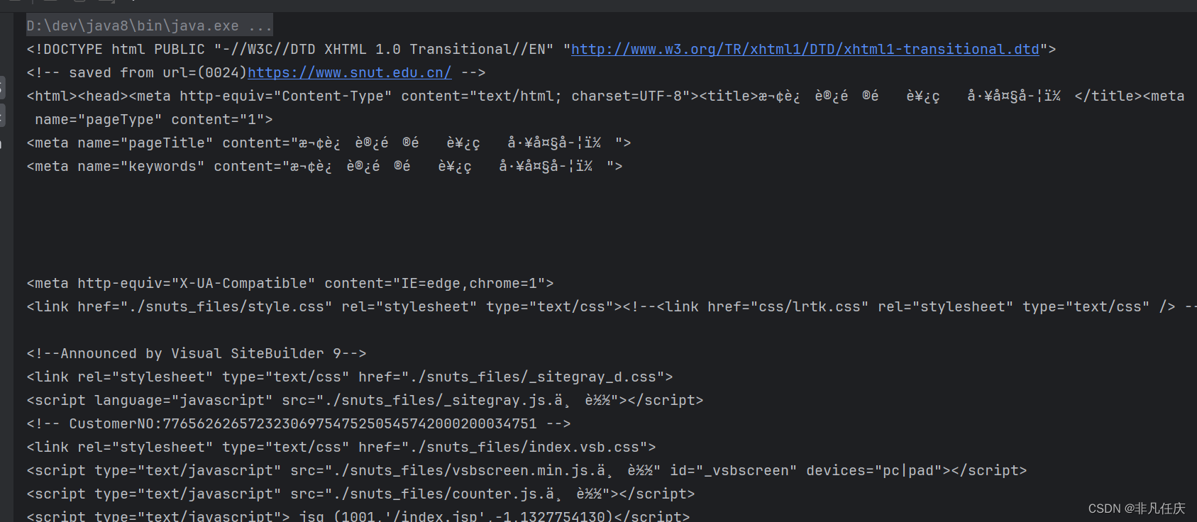 Java第十二课(file,inputstream,output Stream)java Inputstream File Csdn博客