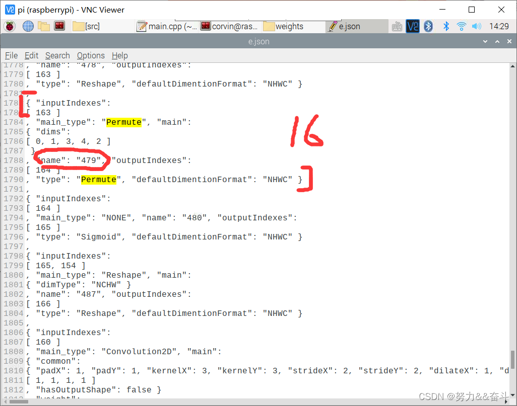 树莓派4B使用MNN部署Yolov5-lite_树莓派编译mnn-CSDN博客