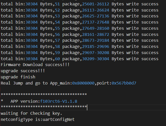 stm32 esp8266 ota升级-自建mqtt和文件服务器在bootloader中全量升级_mqtt 升级固件-CSDN博客
