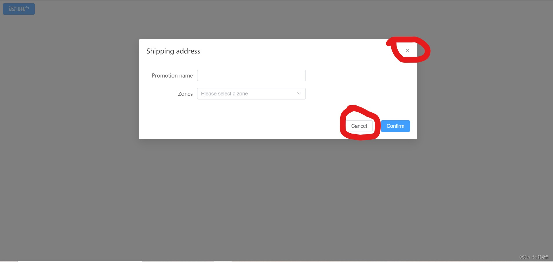 vue3 父组件和子组件如何传值 详解_vue3 el-dialog v-model:dialogvalue 父子组件传值-CSDN博客