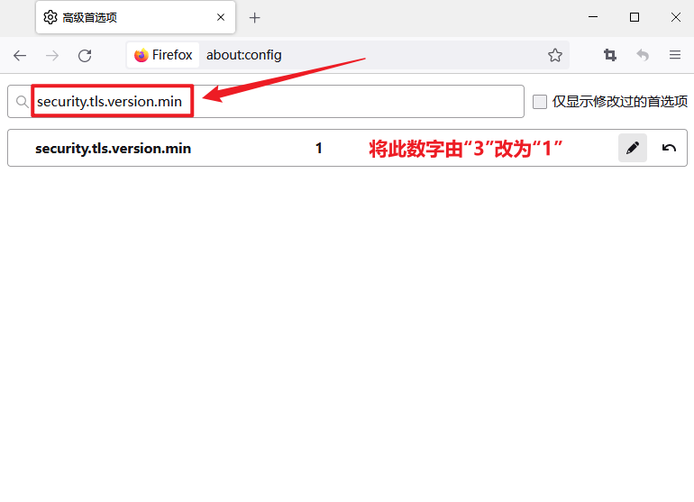 【OpenFiler】使用虚拟机安装openfiler_如何安装openfile-CSDN博客