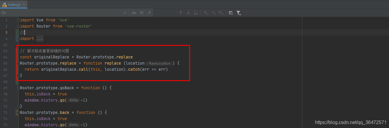 ERROR:NavigationDuplicated: Avoided redundant navigation to current location: “/login“.-CSDN博客
