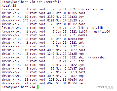 五分钟带你实战 linux 数据流与重定向，vim练习，grep过滤练习，cut应用_vim 过滤-CSDN博客