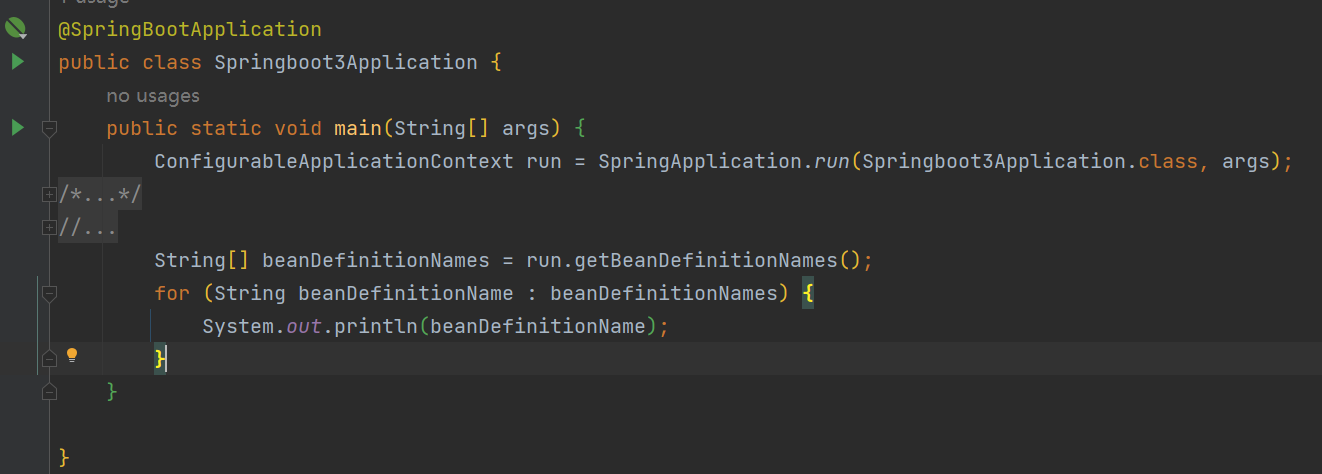 SpringBoot3整合Redis保姆级教程-CSDN博客