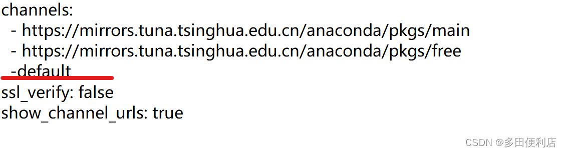 anaconda中conda update后Solving environment: \一直转，卡住不动解决办法_solving environment一直转-CSDN博客