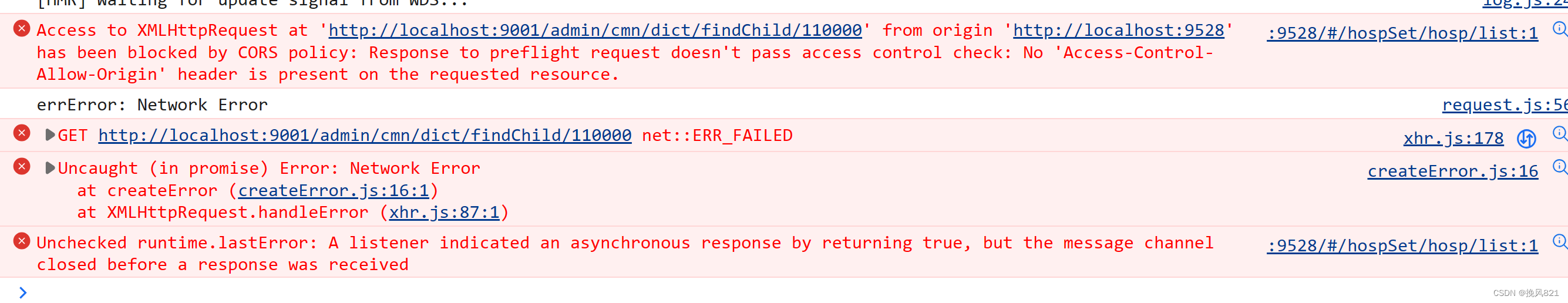 跨域403错误，后端加了注解@CrossOrigin仍报跨域_java 加了跨域注解 为什么还报跨域-CSDN博客