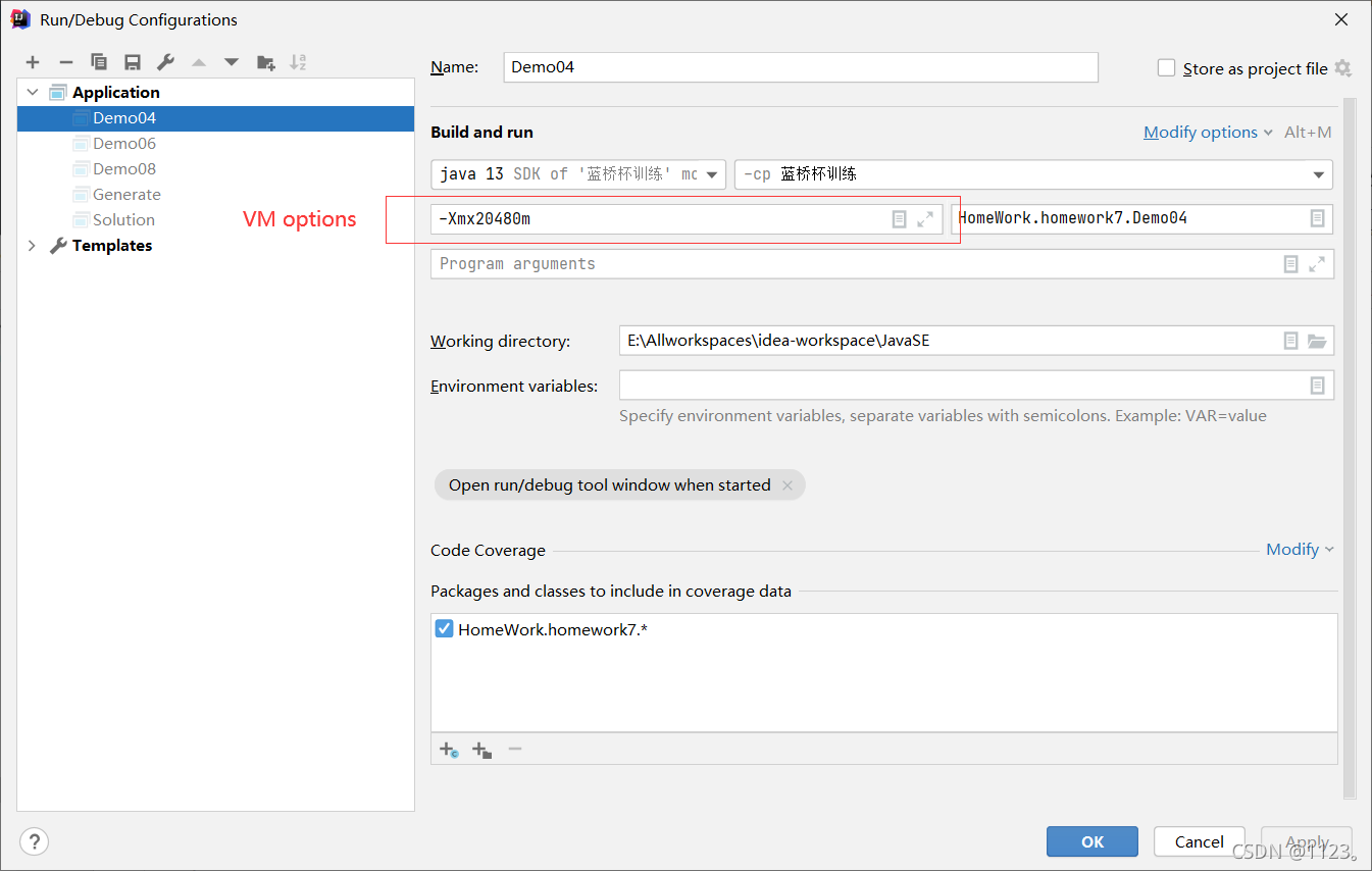 java内存溢出问题 java.lang.OutOfMemoryError_-xmx20480m-CSDN博客