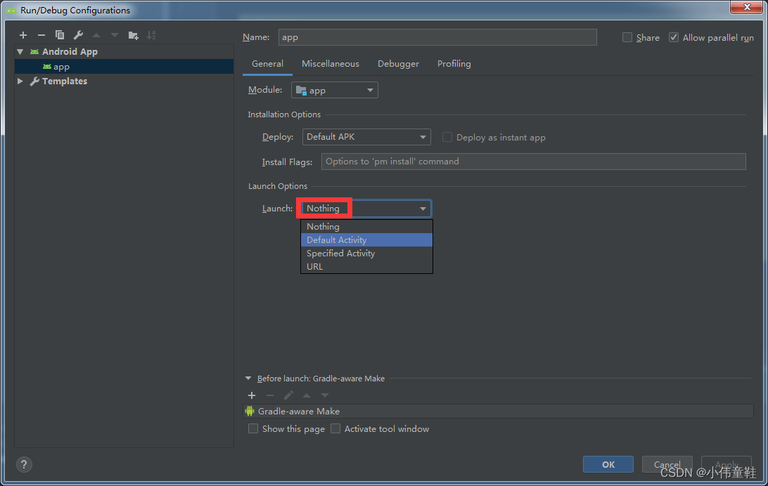 Android创建No Activity项目后运行提示Default Activity not found_andriod no activity-CSDN博客